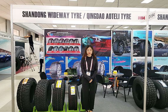 Shandong Wideway Tire Co.,Ltd. |Car Tire|Truck Tire